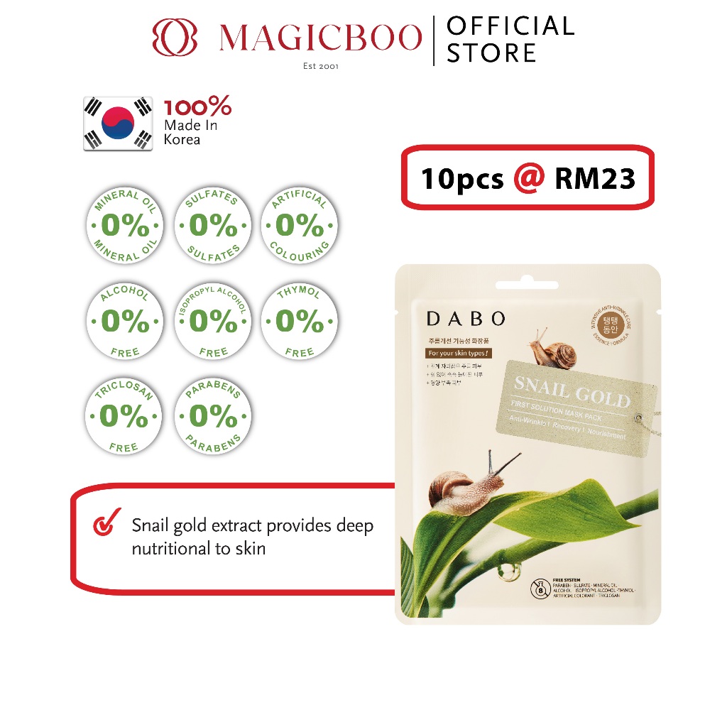 Magicboo Dabo Snail First Solution Mask Pack 23g | Shopee Malaysia