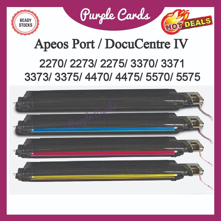 Fuji Xerox Developer Tank Unit ApeosPort/DocuCentre IV C2270 C2273 ...