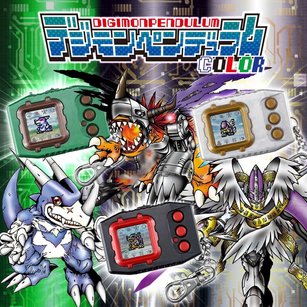 Japan Bandai Digimon Pendulum COLOR Vpet Digital Monster Digivice ...