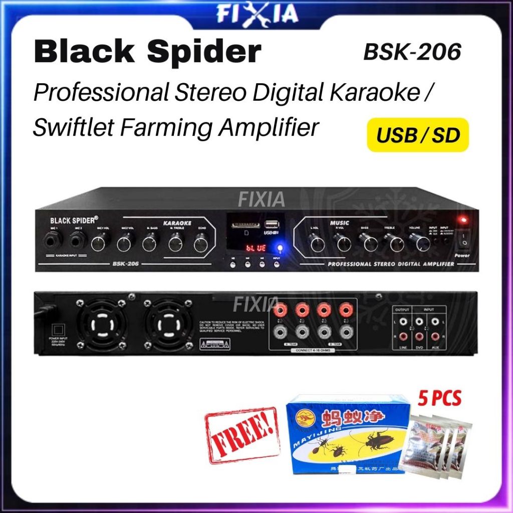 Original Black Spider BSK-206 USB/SD Professional Digital Karaoke ...