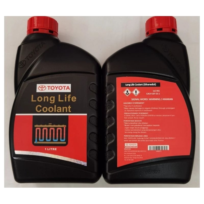 TOYOTA COOLANT 1LITER ORI | Shopee Malaysia