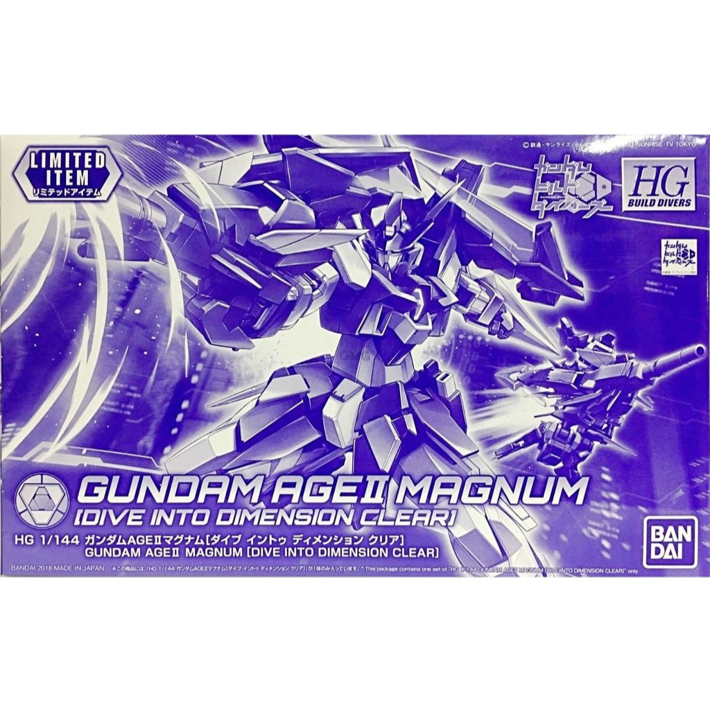 GUNDAM AGE II 2 HG 1/144 MAGNUM (DIVE INTO DIMENSION CLEAR) GUNPLA BANDAI | Shopee Malaysia