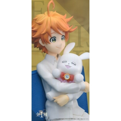 JAPAN VERSION SEGA The Promised Neverland Premium Emma Figures Toy ...