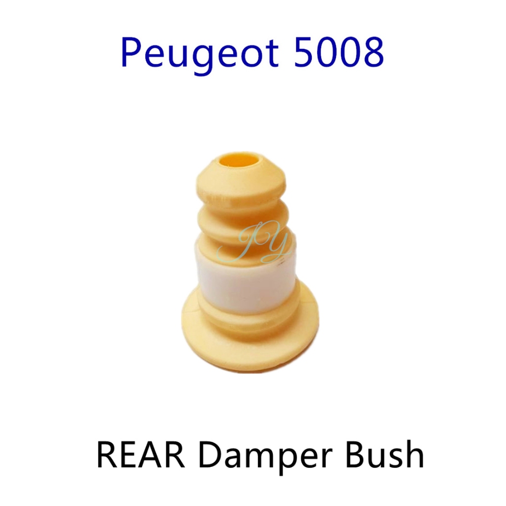 (REAR) Peugeot 5008 Citroen DS C4 Picasso Rebound Buffer Damper Bush ...