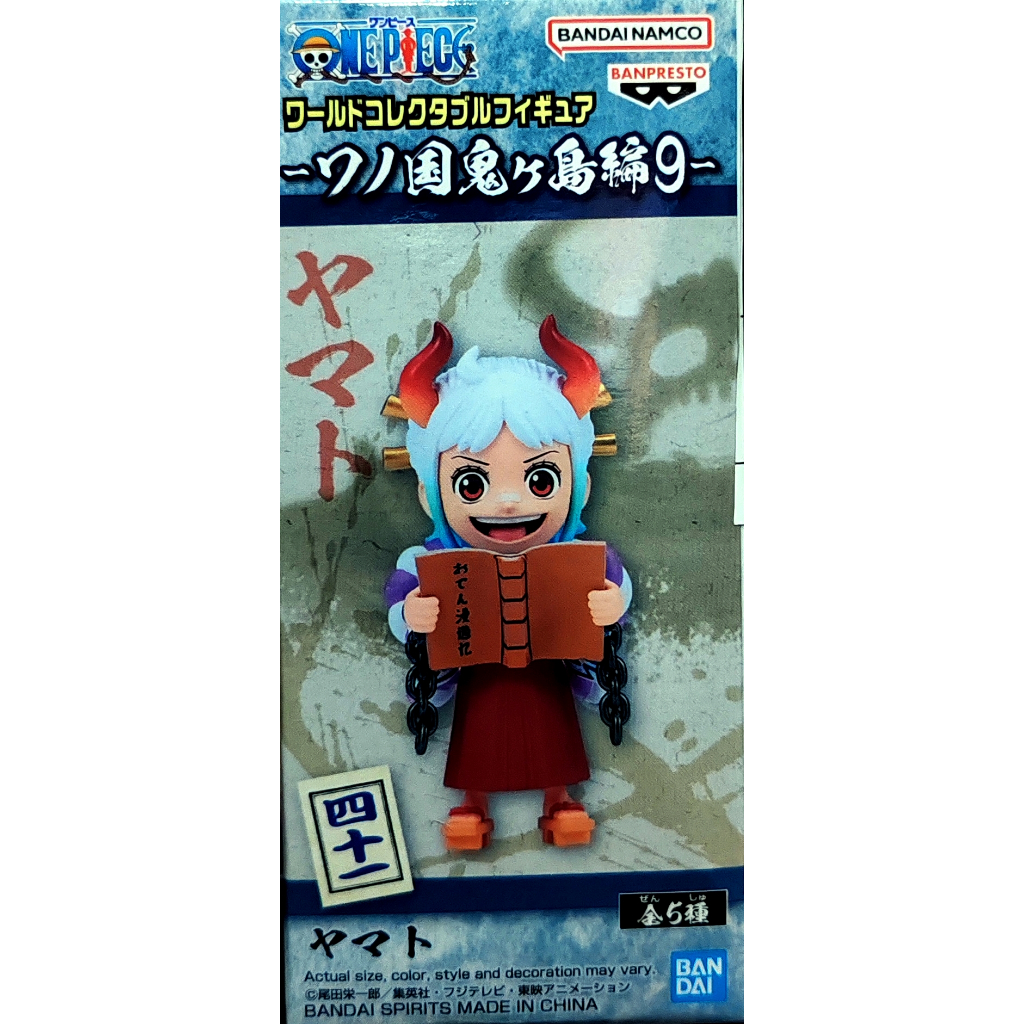 Original Banpresto Bandai WCF One Piece Onigashima Yamato Wano Yamato ...