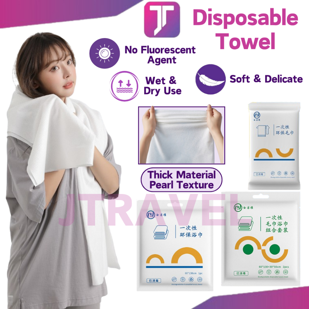 Jtravel Disposable Towel One Time Use Travel Towel and Disposable Bath ...