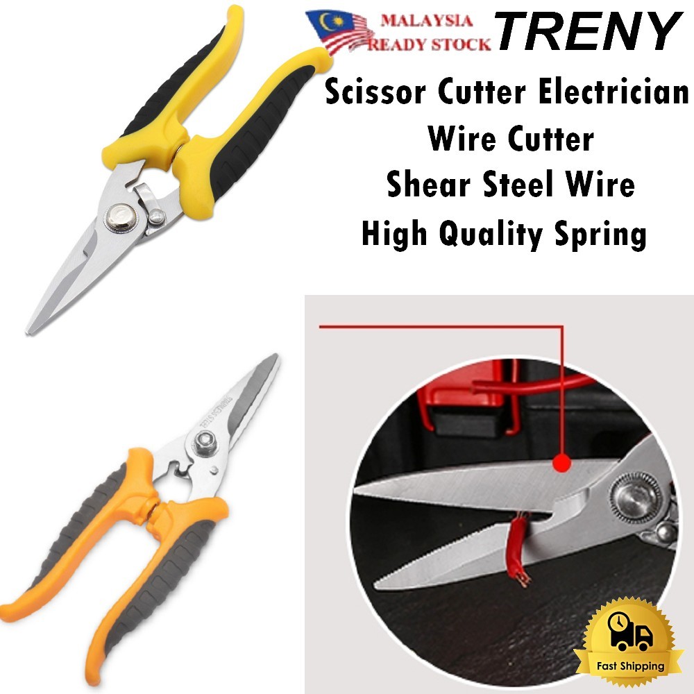 TRENY Stainless Steel Multi-functional Heavy Duty Electronic Scissors ...
