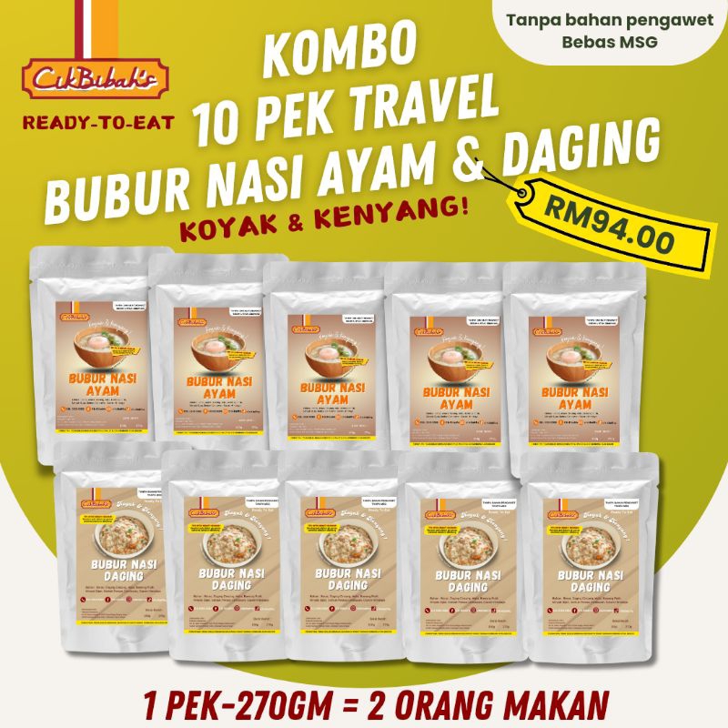 (270gm x 10) Kombo Jimat 10 Peket BUBUR NASI AYAM & DAGING Ready To Eat ...