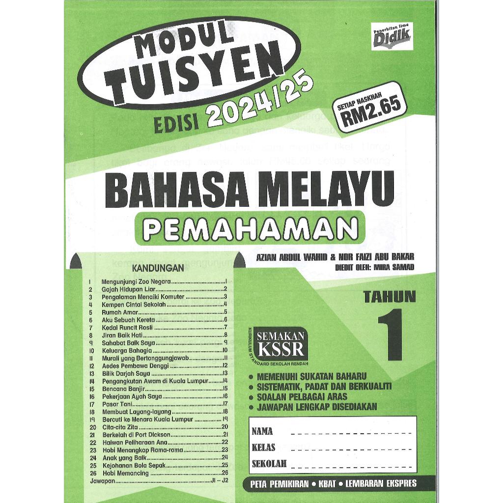 MODUL TUISYEN EDISI 2024/25 BAHASA MELAYU PEMAHAMAN TAHUN 1 | Shopee ...