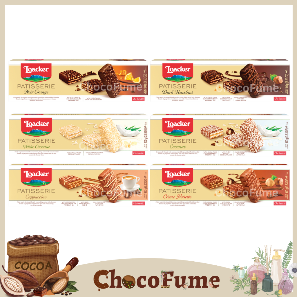 Loacker Patisserie Chocolate Wafer Biscuit 100g | Shopee Malaysia