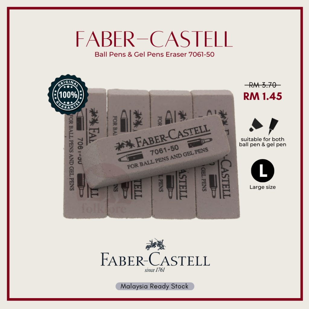 Faber-Castell Ball Pens & Gel Pens Ink Eraser 7061-50 Sand Rubber ...