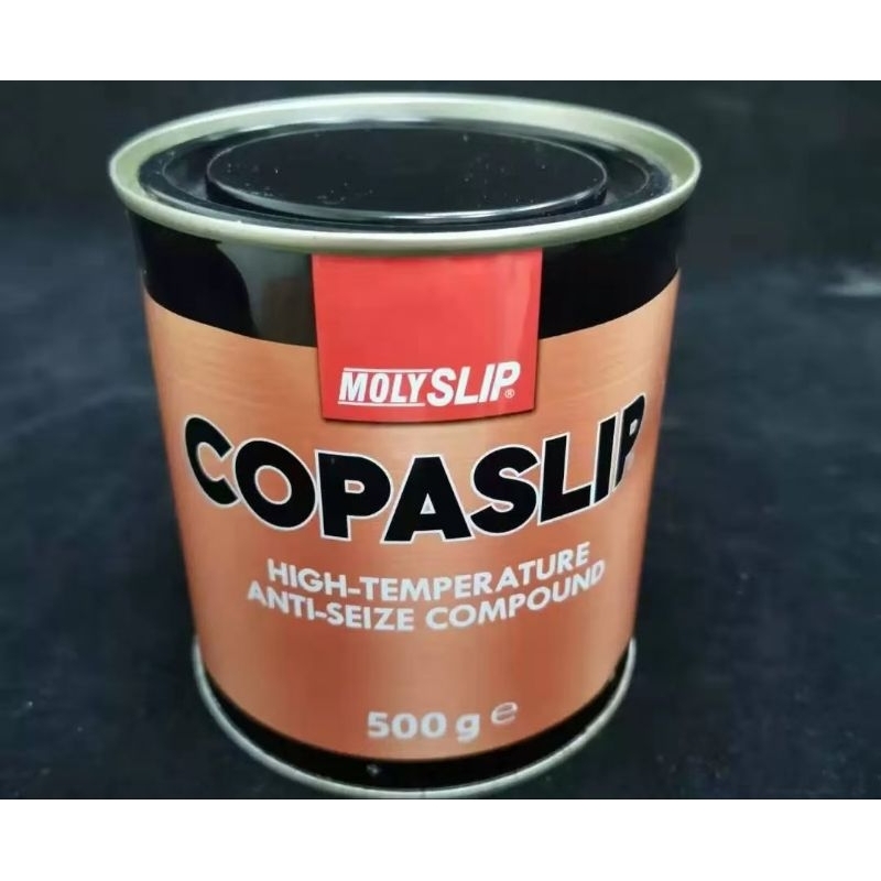 Molyslip Copaslip Anti-Seize Compound 500g | Shopee Malaysia