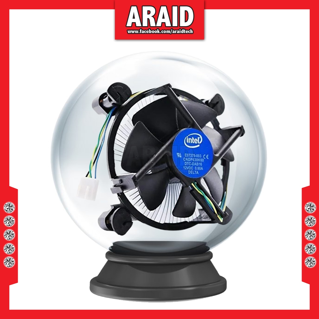 Intel CPU Stock Cooler OEM Bulk | Shopee Malaysia