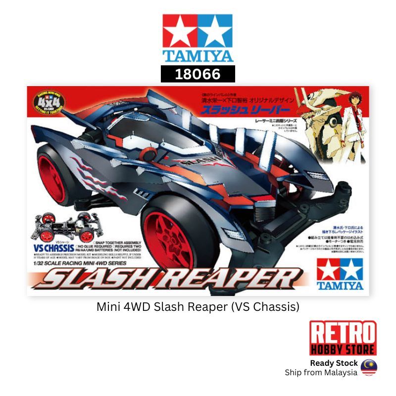 Tamiya 18066 ★ 1/32 Mini 4WD Mini 4WD Slash Reaper VS Chassis Manga ...