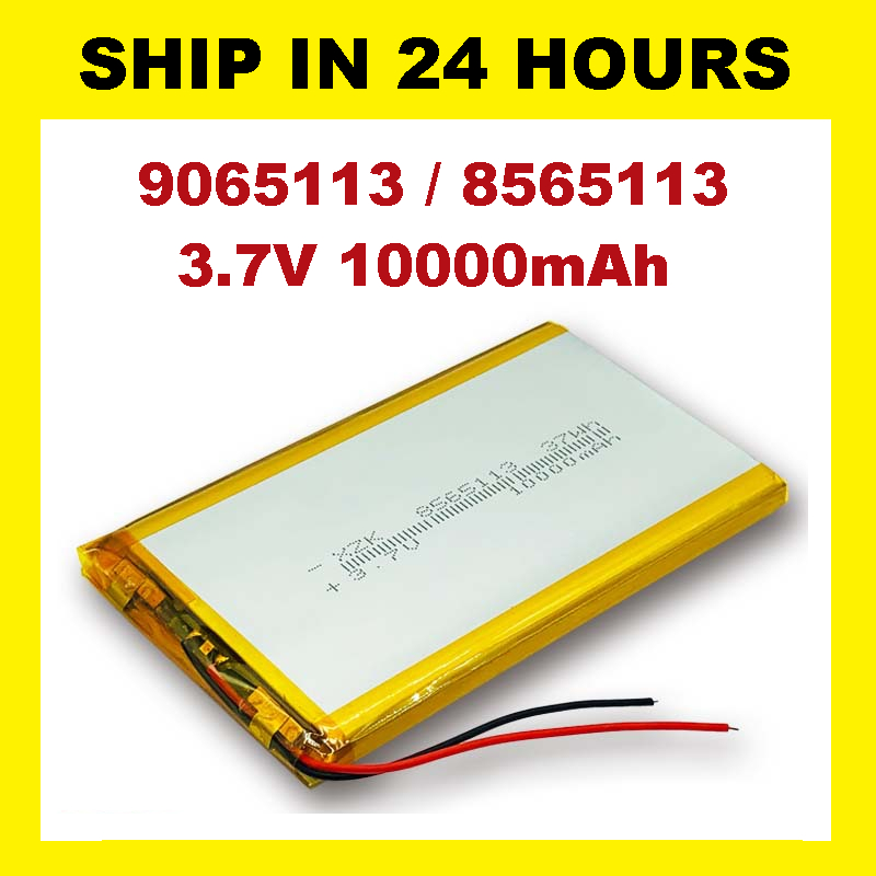 9065113 8565113 Lithium Polymer Li-Po li ion Rechargeable Battery 3.7V ...