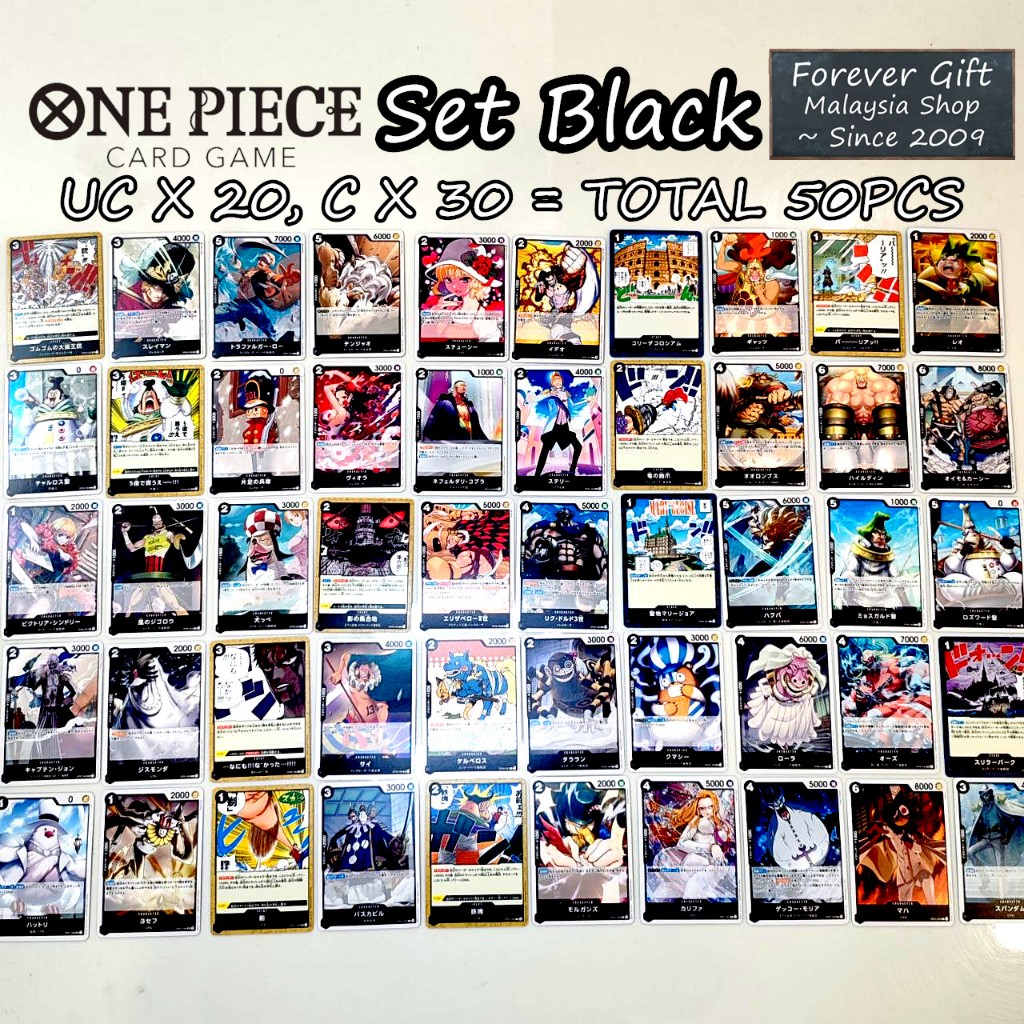 O11全哥海贼王 50Pcs Set Black One Piece Card Game Kad tcg Collection OP04 OP05 OP06 OP07 | Shopee ...