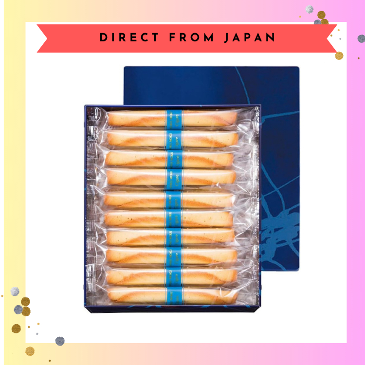 TOKYO YOKU MOKU Cigare Butter Flavored Rolled Cookies / Rich Butter Flavor 30 cigars | Shopee ...
