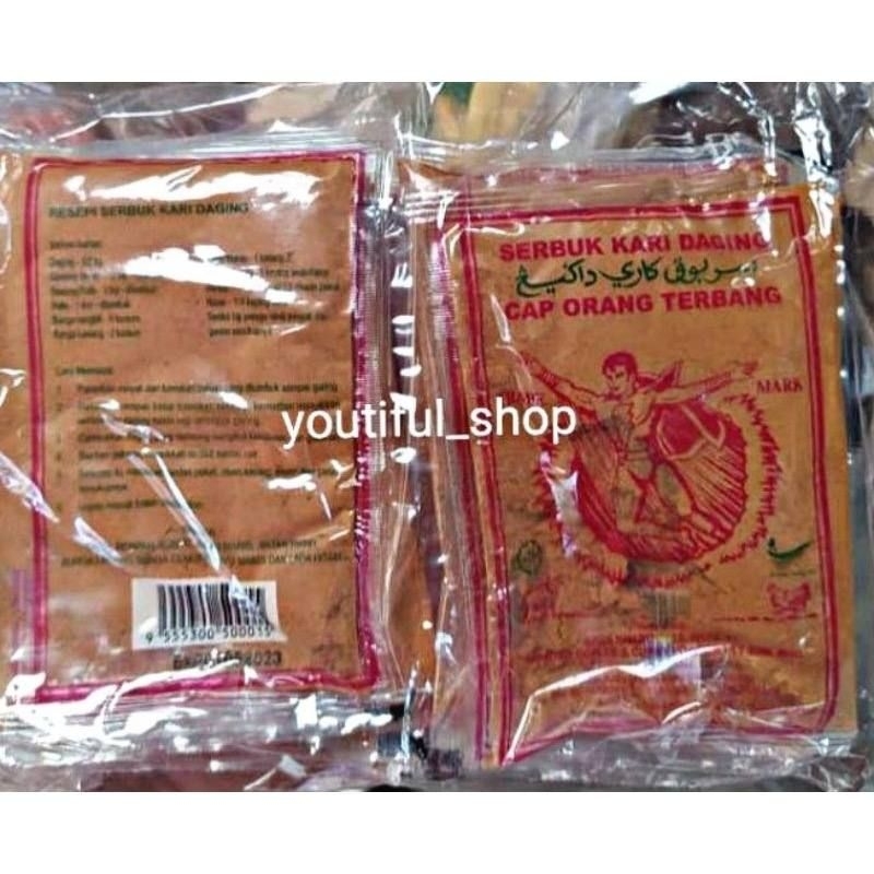 (1pcs) Serbuk Kari Cap Orang Terbang | Shopee Malaysia