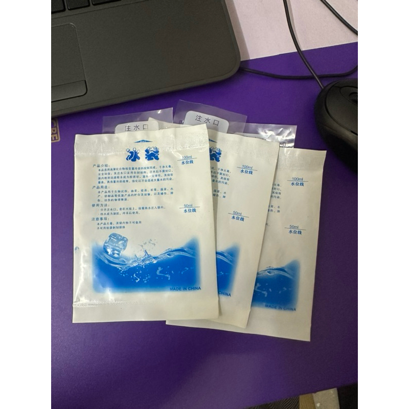 Pek Ais/Ice Pack 100ml & Aluminium Thermal Pack | Shopee Malaysia