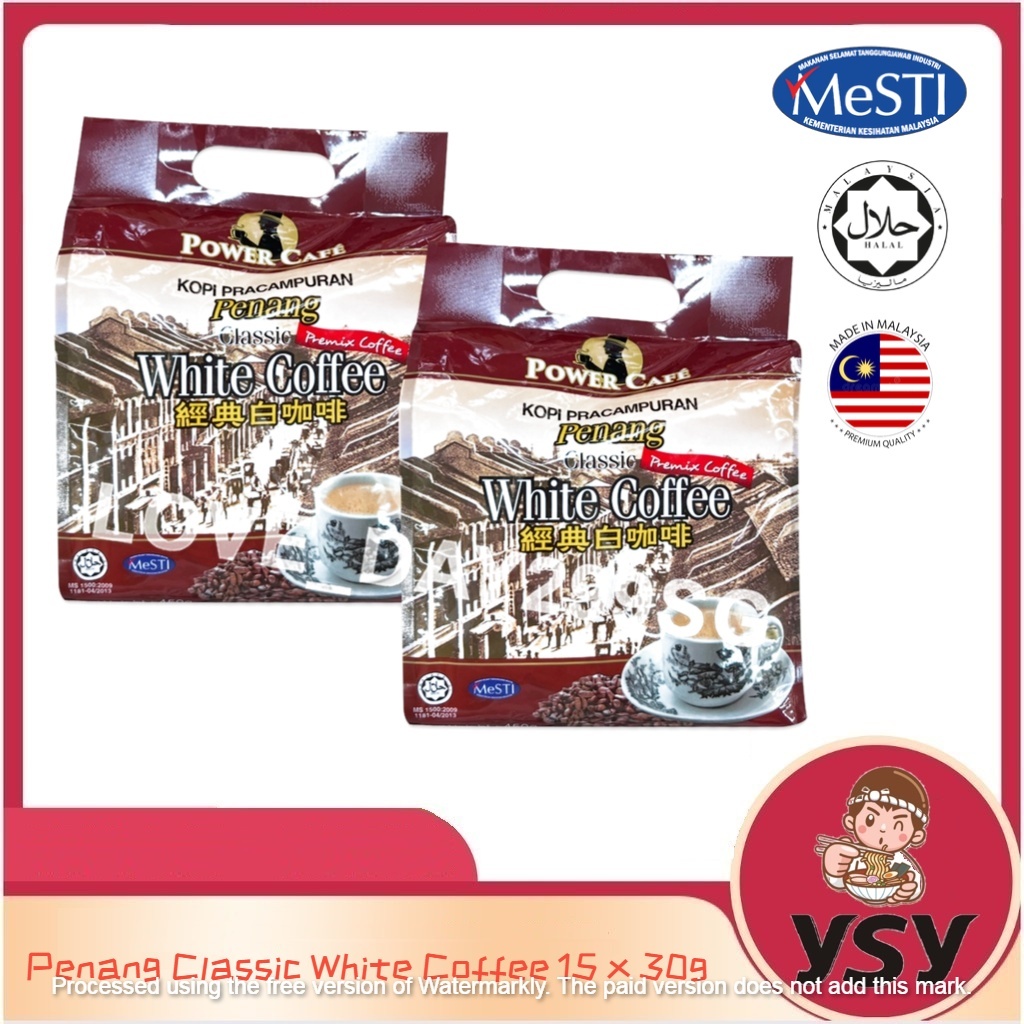 EXP: 2/2025 Power Cafe Penang Classic White Coffee 15 x 30g | Shopee ...
