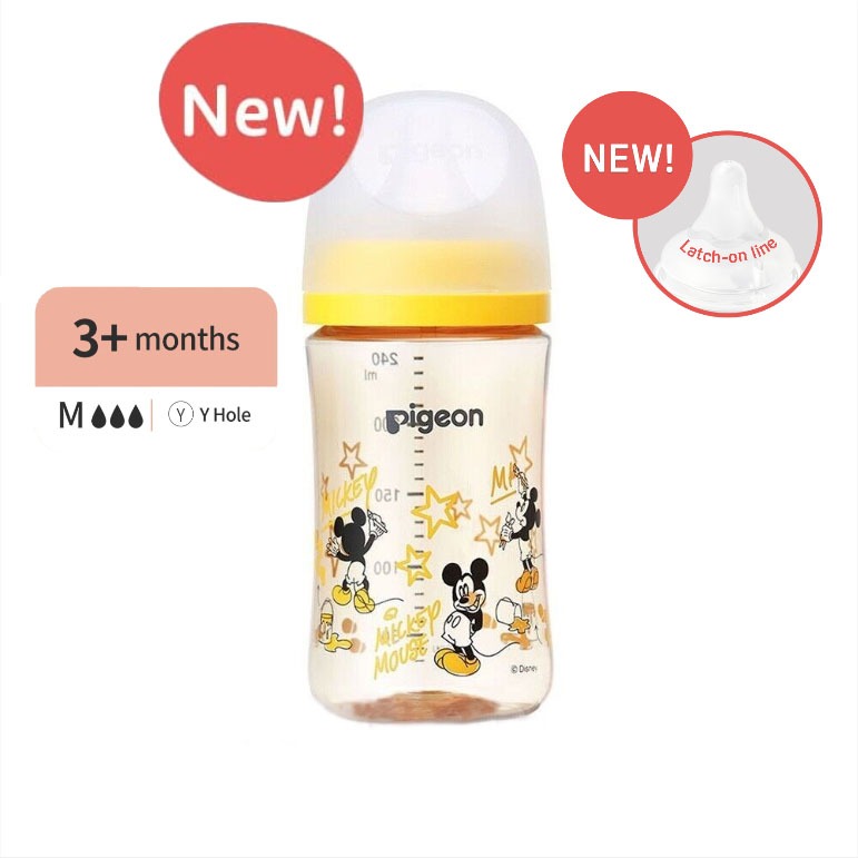 Newest design Pigeon 3.0 generation bottle new upgrade PPSU wide neck botol susu 160&240ML Anti ...