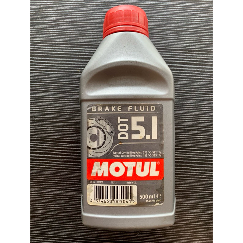 MOTUL BRAKE FLUID DOT5.1 (500ml) | Shopee Malaysia