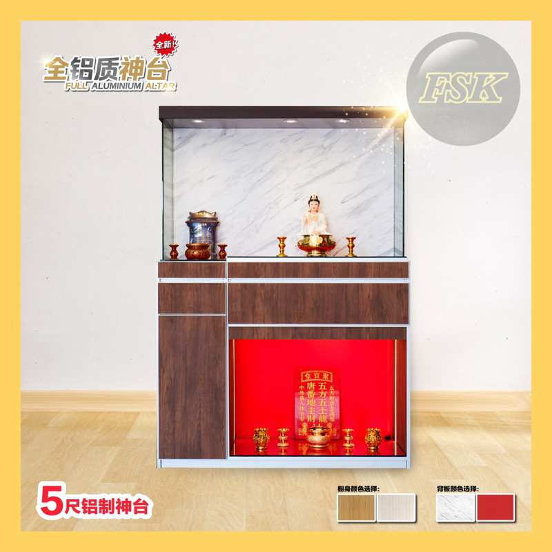 新款🪷Full Aluminium Altar Table 全铝制风水神台 防火防水材质 有LED Prayer Table / Buddha ...