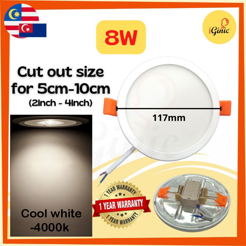 [Adjustable] LED Down Light 8W 15W 20W (Round/Square) 2Inch 4Inch 6Inch 8Inch (1 year warranty ...