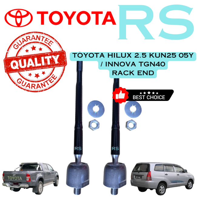 Toyota Hilux 2.5 KUN25 05Y, Innova TGN40 [45503-09331/330] Rack End (1 ...