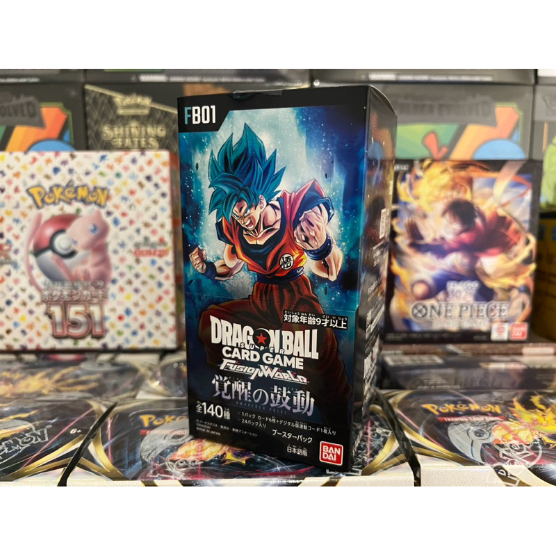 Dragon Ball Super Card Game Fusion World Awakened Pulse FB01 Booster ...