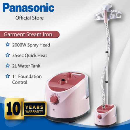 Panasonic Garment Steam Iron 2L Home use Steamer Iron Iron Steam ...