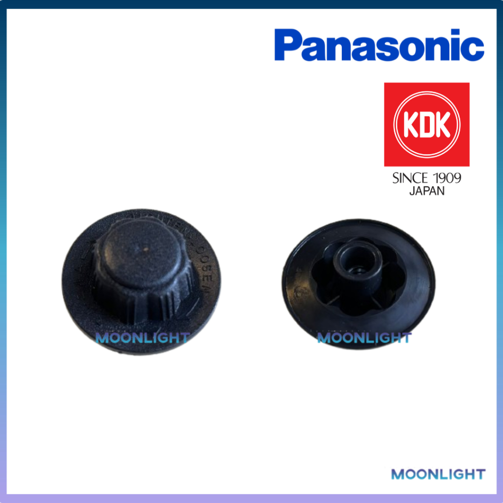 Fan Knob Screw Lock for KDK / Panasonic Fan Blade Nut | Shopee Malaysia