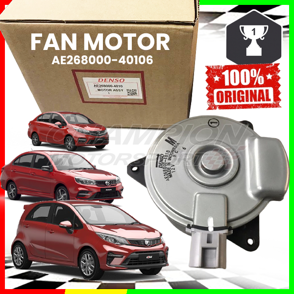 Original Denso Radiator Fan Motor Proton Iriz Saga New CVT 2016 - 2018 ...