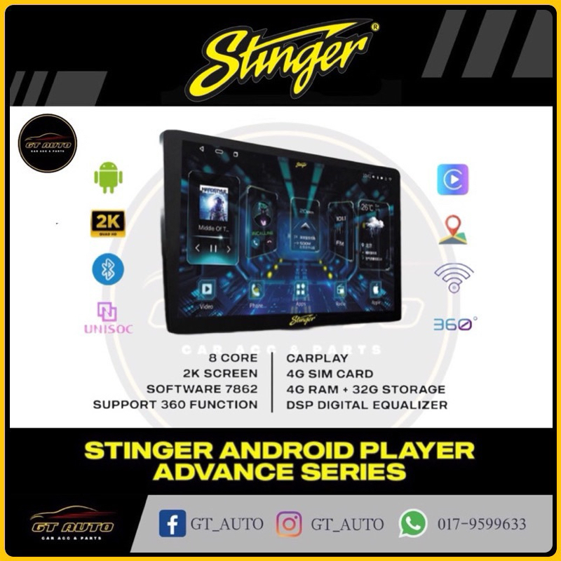 STINGER ADVANCE SERIES 4 RAM 32 GB 2K QLED SCREEN DSP 7862 360 CAM ...