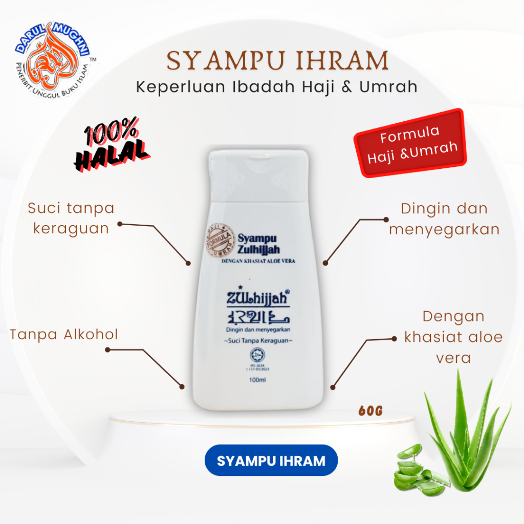 keperluan haji & umrah - SYAMPU ZULHIJJAH - zulhijjah - aloe vera ...