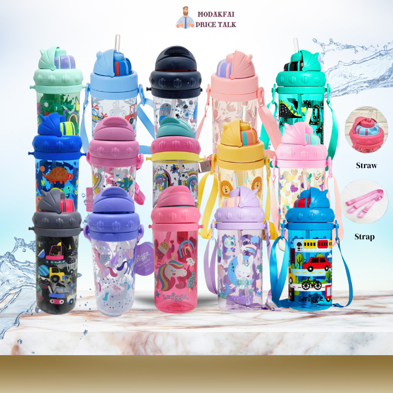 Smiggle Kids Water Bottle 430ml | Botol Air Kanak-Kanak BPA-Free with Straw | Sekolah, Travel, 3 ...