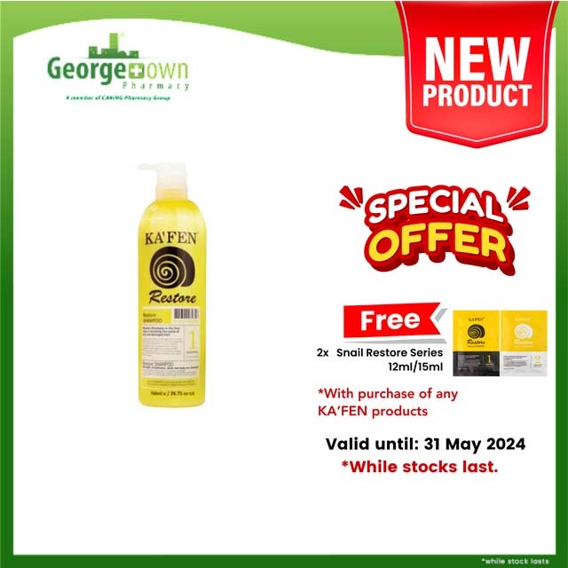 KAFEN RESTORE SHAMPOO 760ML | Shopee Malaysia