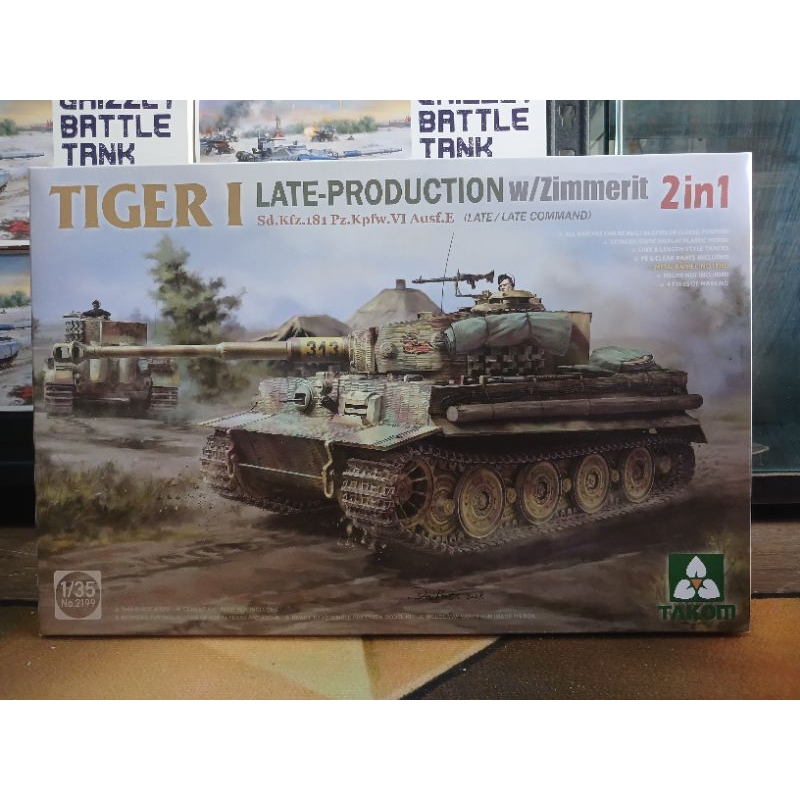 TAKOM MODEL 1/35 TIGER 1 LATE PRODUCTION W/ZEMMERIT 2IN1 | Shopee Malaysia