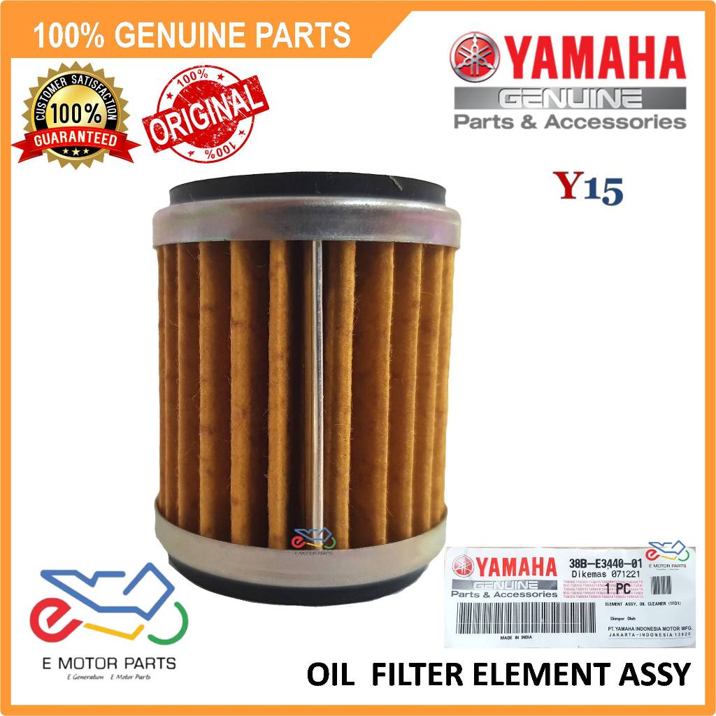 Y15 OIL FILTER 135LC Y15Z OIL FILTER OIL CLEANER ELEMENT ASSY METAL ...