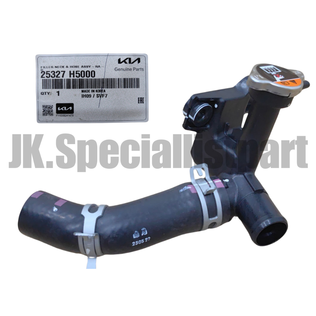 NECK FILLER RADIATOR ASSY WITH HOSE AND CAP _ GENUINE PART (25327-H5000 ...