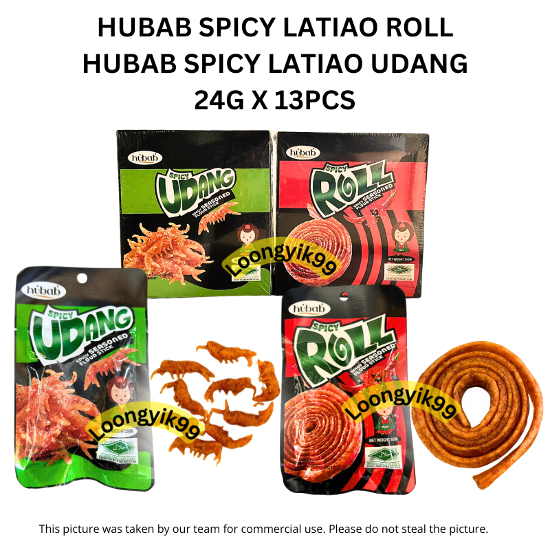 *Halal* Hubab Spicy Roll / Udang Latiao 24g x 13pcs Seasoned Flour ...