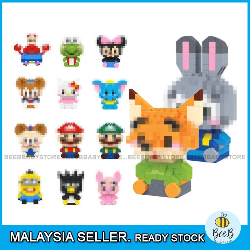 Mini Cute Cartoon Tiny Puzzle Kids Micro Building Blocks Children DIY ...