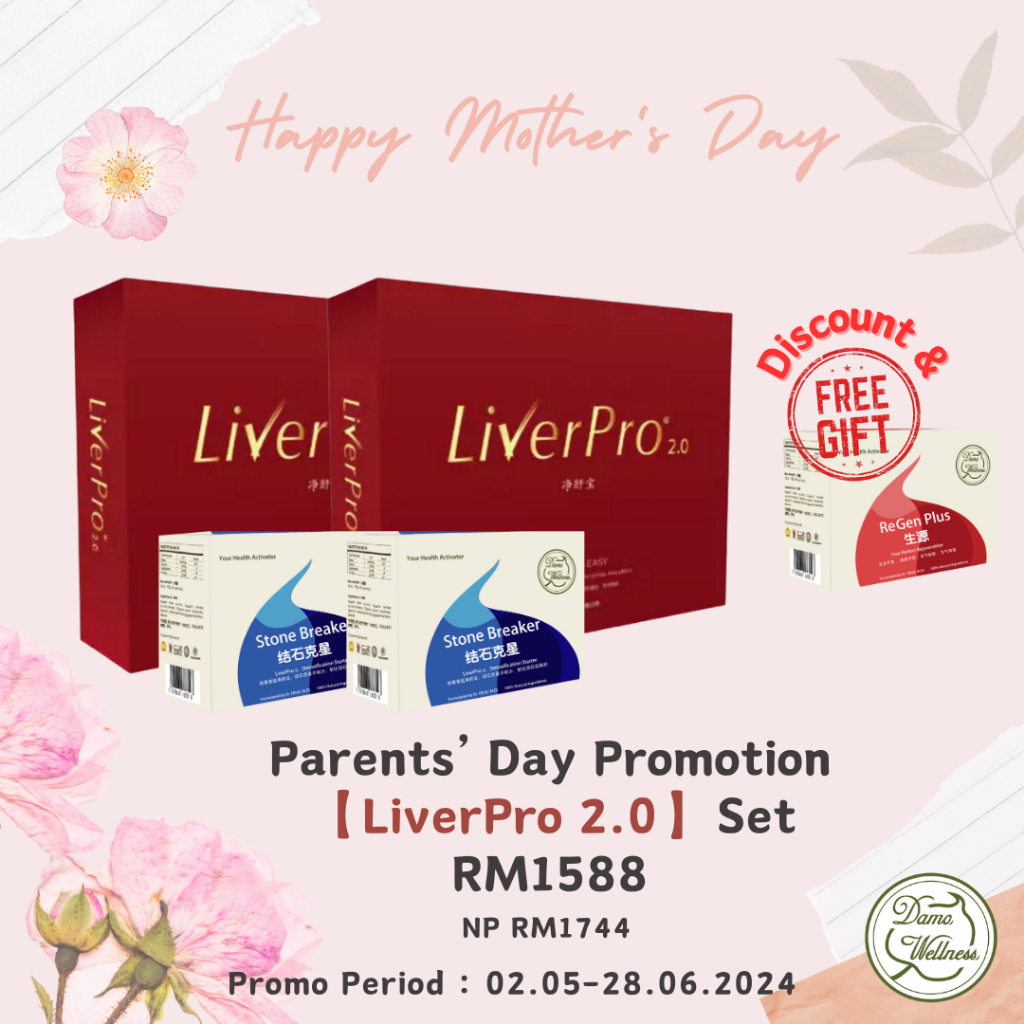 Buy 2 sets @ RM1588 + FREE ReGen Plus | LiverPro 2.0 Detox Set ...