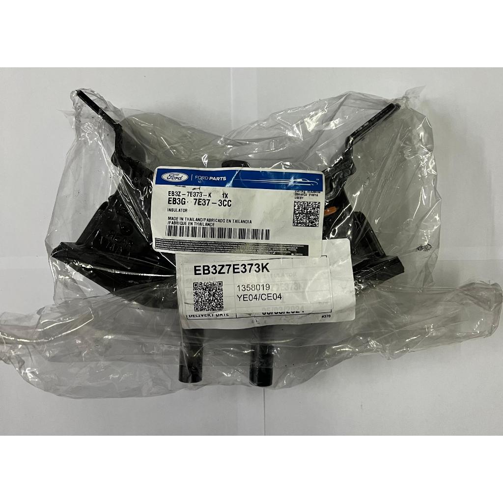 100% GENUINE FORD GEARBOX MOUNTING (EB3Z-7E373K) FORD RANGER T6 / T7 ...