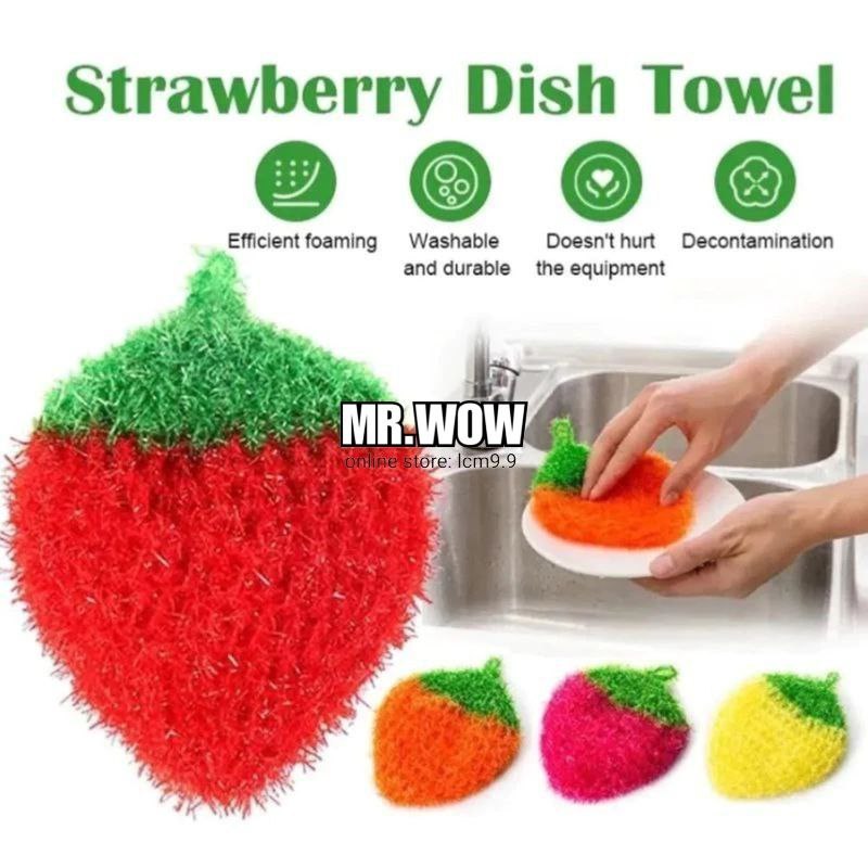 【READY STOCK】Strawberry Acrylic Fiber Dish Wash Cloth Polyester Yarn ...
