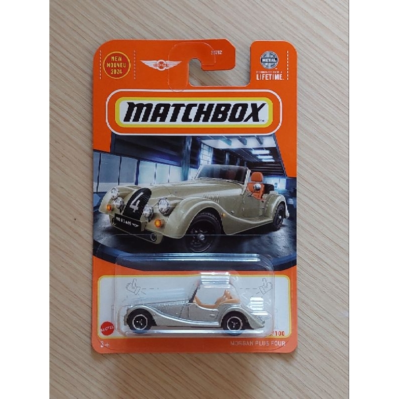 Matchbox Morgan Plus Four (Beige) | Shopee Malaysia