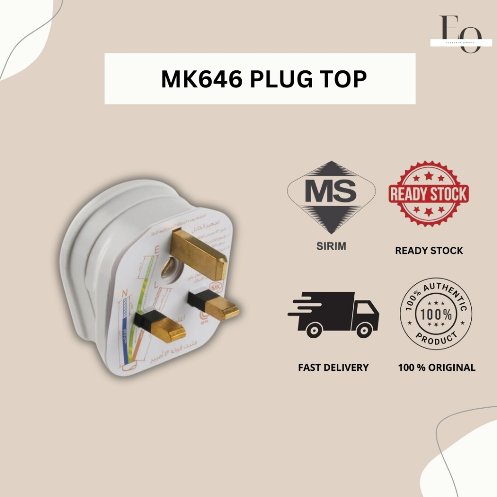 MK Honeywell MK646 13A Plug Top 【Heavy Duty】 | Shopee Malaysia