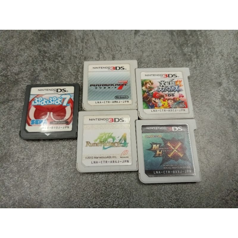 (Used) 5pcs Nintendo 3DS/DS Original Physical Game Card (Combo ...