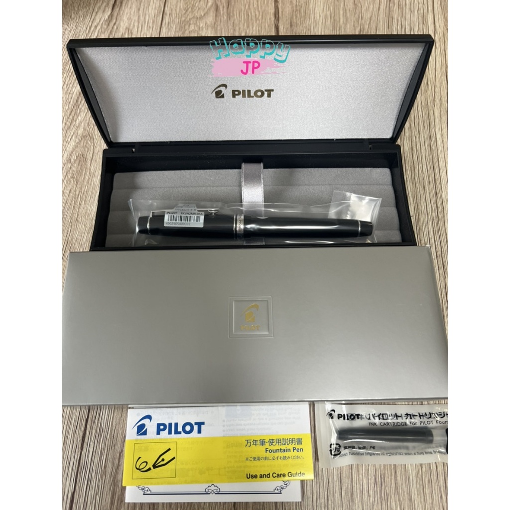 Pilot Fountain pen Custom Heritage 912 FKVH-2MR-B-FA Black | Shopee ...