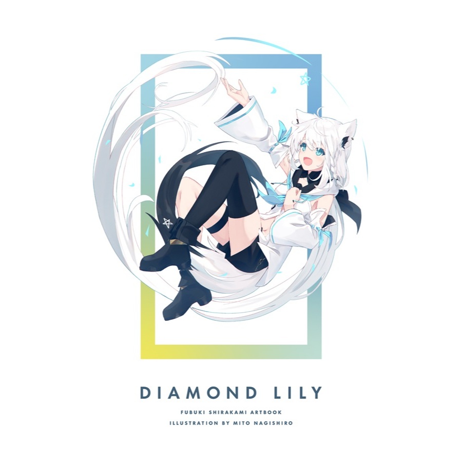 Artbook Illustration Vtuber Hololive Collection [Diamond lily] by white parabellum | Shopee Malaysia